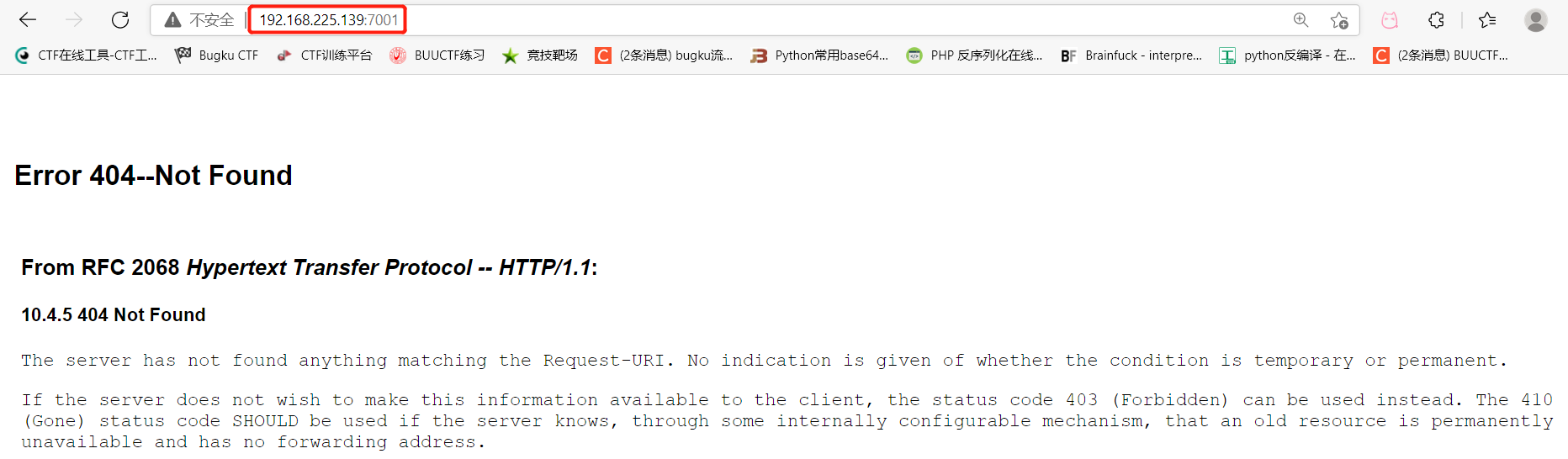 【weblogic漏洞复现】CVE-2017-10271+CVE-2020-14882远程命令执行漏洞+CVE-2018-2894任意文件上传 ...