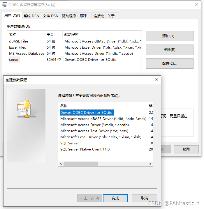 解决:未定义与 ‘struct‘ 类型的输入参数相对应的函数 ‘fetch‘。出错 Sqlitetest2 Line 18matlabundefinedfunctionmatlab链接 7276