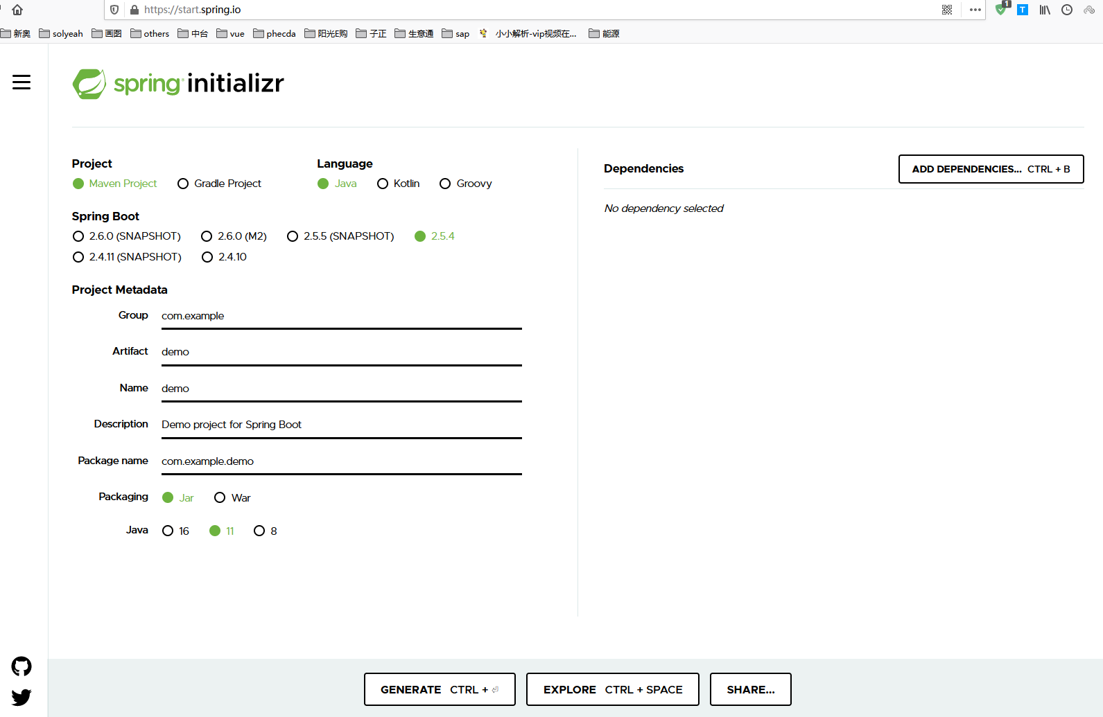 基于spring-initializr的脚手架项目定制_spring initializr定制化模板-CSDN博客