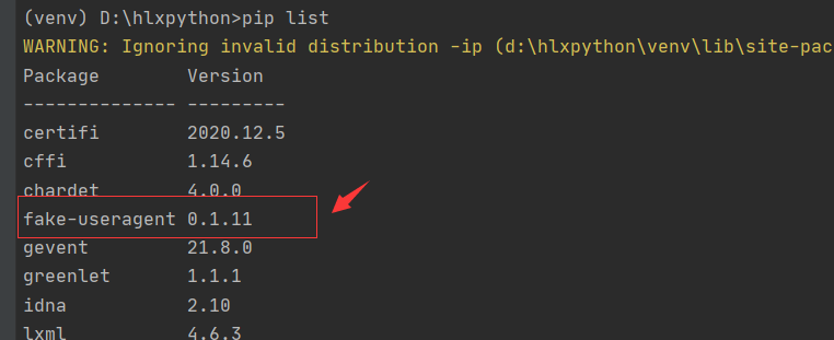 Python 使用fake Useragent发生异常： Fakeuseragenterror Maximum Amount Of Retries Reac Exception Has