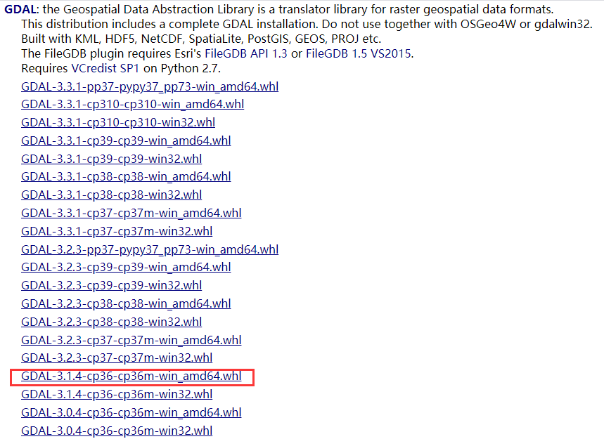 Win10、Python3.6安装最新版本GDAL_python更新gdal版本-CSDN博客