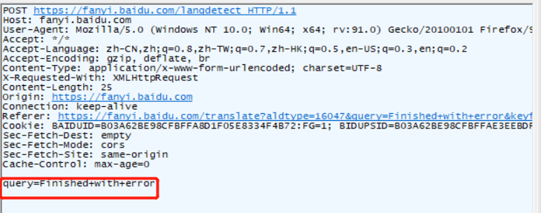 接口测试--理论篇+JSON基础(详解)_json接口-CSDN博客
