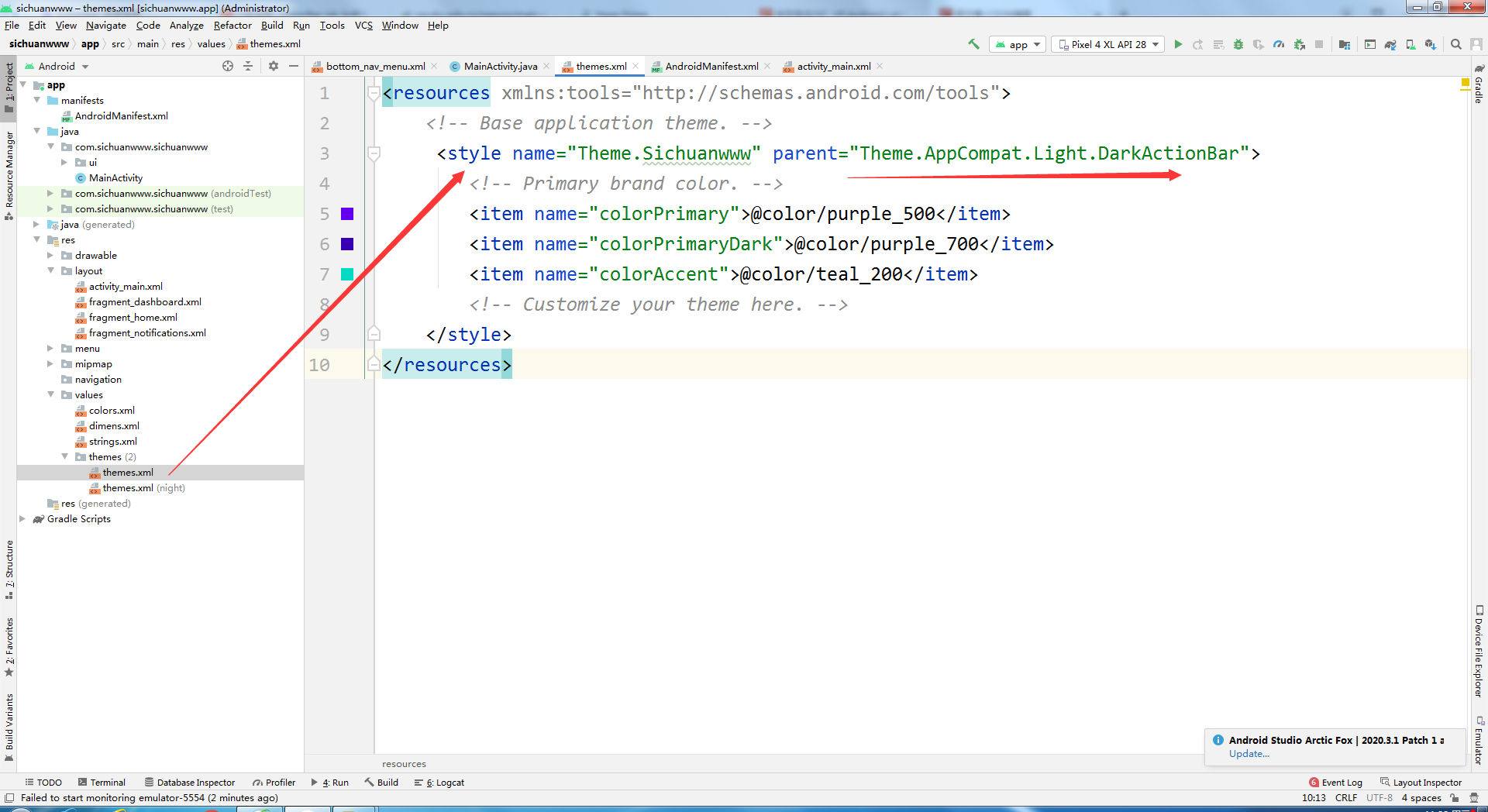 ActionBar的简单使用_getsupportactionbar().setdisplayhomeasupenabled-CSDN博客