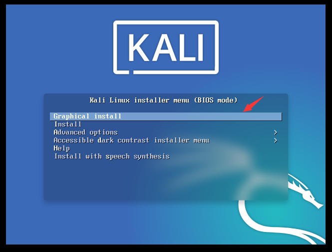 超强详细安装教程 VM虚拟机安装Kali linux版_kail vm版怎么安装-CSDN博客