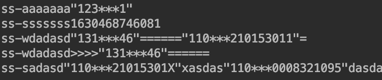 log4j2配置日志中敏感字符掩码输出_log4j 重写patternlayout-CSDN博客