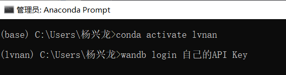 wandb入门教程_wandb是什么-CSDN博客