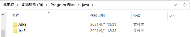 jdk1.8、jre1.8运行环境下载安装与环境配置_jre 1.8-CSDN博客