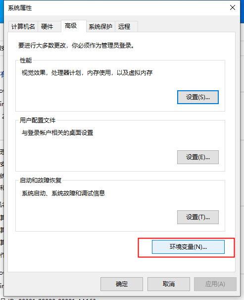 jdk1.8、jre1.8运行环境下载安装与环境配置_jre 1.8-CSDN博客