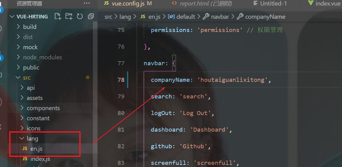 Vue项目中国际化的语言切换_vue国际化语言切换-CSDN博客
