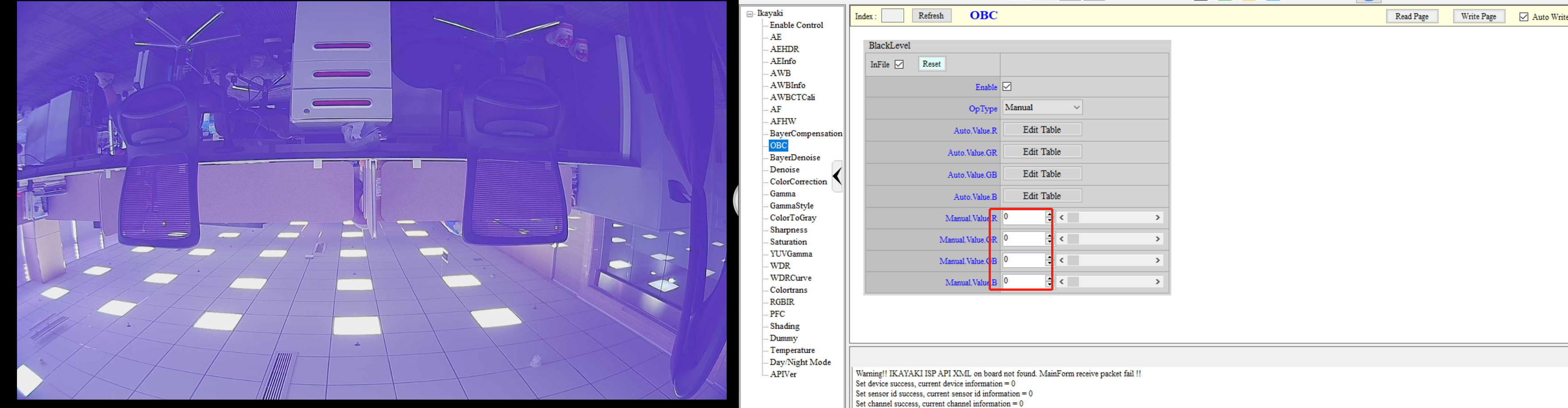 sigmastar—ISP图像调试（OBC矫正）_sigmastar isp-CSDN博客