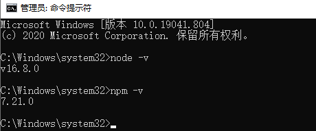 Windows中使用http-server搭建一个本地服务_windows启动一个本地服务-CSDN博客