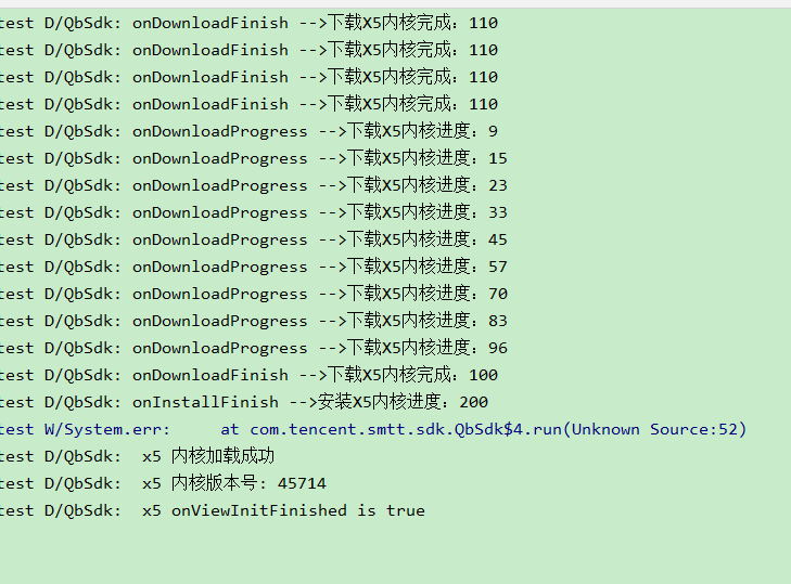 关于腾讯Tbs首次加载文档失败的解决方案_mtbsreaderview.preopen(getfiletype(file), false)返回-CSDN博客