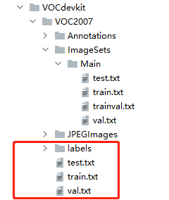 yolov4-tiny训练自己的数据集_yolov4-tiny.cfg-CSDN博客