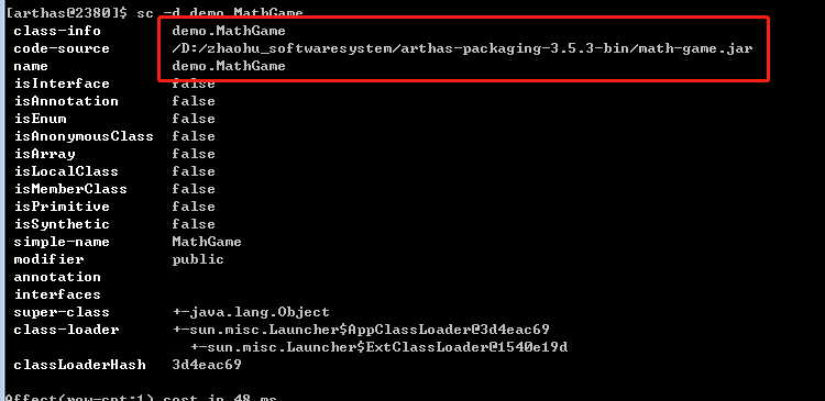 java诊断工具-Arthas（sc命令）查看JVM已加载的类信息_arthas查看加载的类-CSDN博客