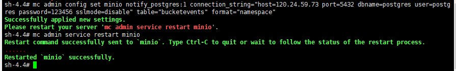 配置MinIO，存储桶PostgreSql事件通知_minio pg-CSDN博客