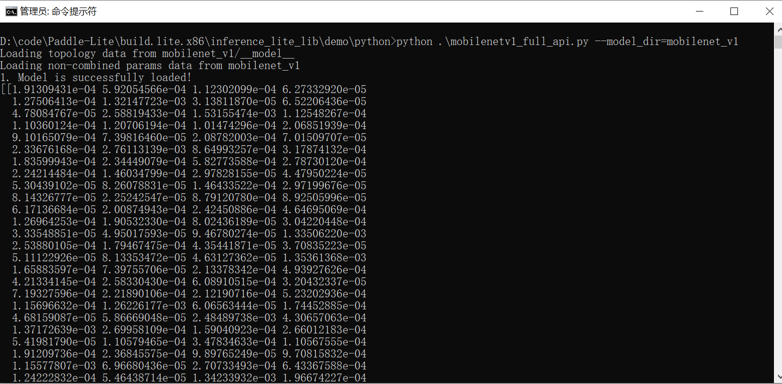 在Windows10中编译PaddleLite 2.9（64位系统）_paddlelite macos-CSDN博客