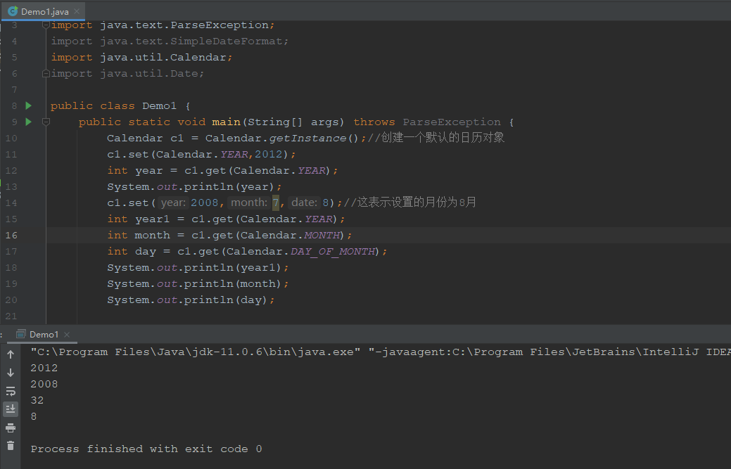 核心类库Calender_calender类 getinstance-CSDN博客