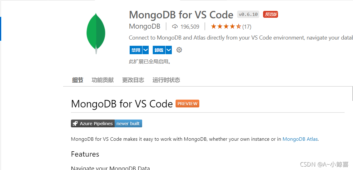 使用vs Code 快速插入mongodb数据vs连接mongodb数据库 Csdn博客