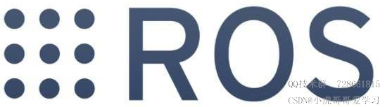 SLAM导航机器人零基础实战系列：（二）ROS入门——1.ROS是什么_slam图标-CSDN博客
