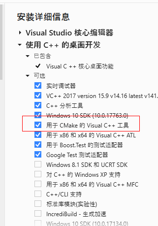 Xlua 编译luajit版本库问题总结_xlua luajit-CSDN博客