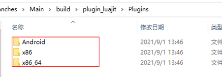 Xlua 编译luajit版本库问题总结_xlua luajit-CSDN博客