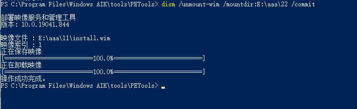 手把手教你Windows操作系统添加Virtio驱动-CSDN博客