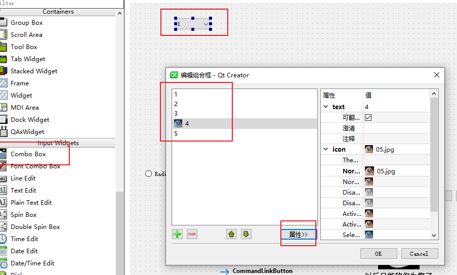 Qt学习笔记（二）基本控件1qt Label和textedit Csdn博客 