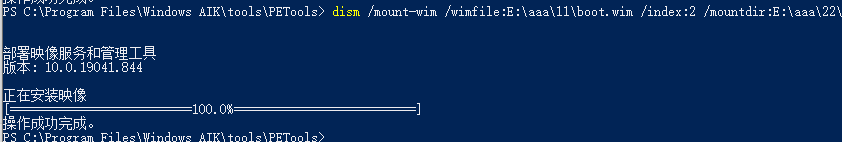 手把手教你Windows操作系统添加Virtio驱动-CSDN博客
