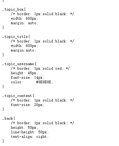 解决IDEA中修改不能及时更新CSS_ideacss内容不更新-CSDN博客