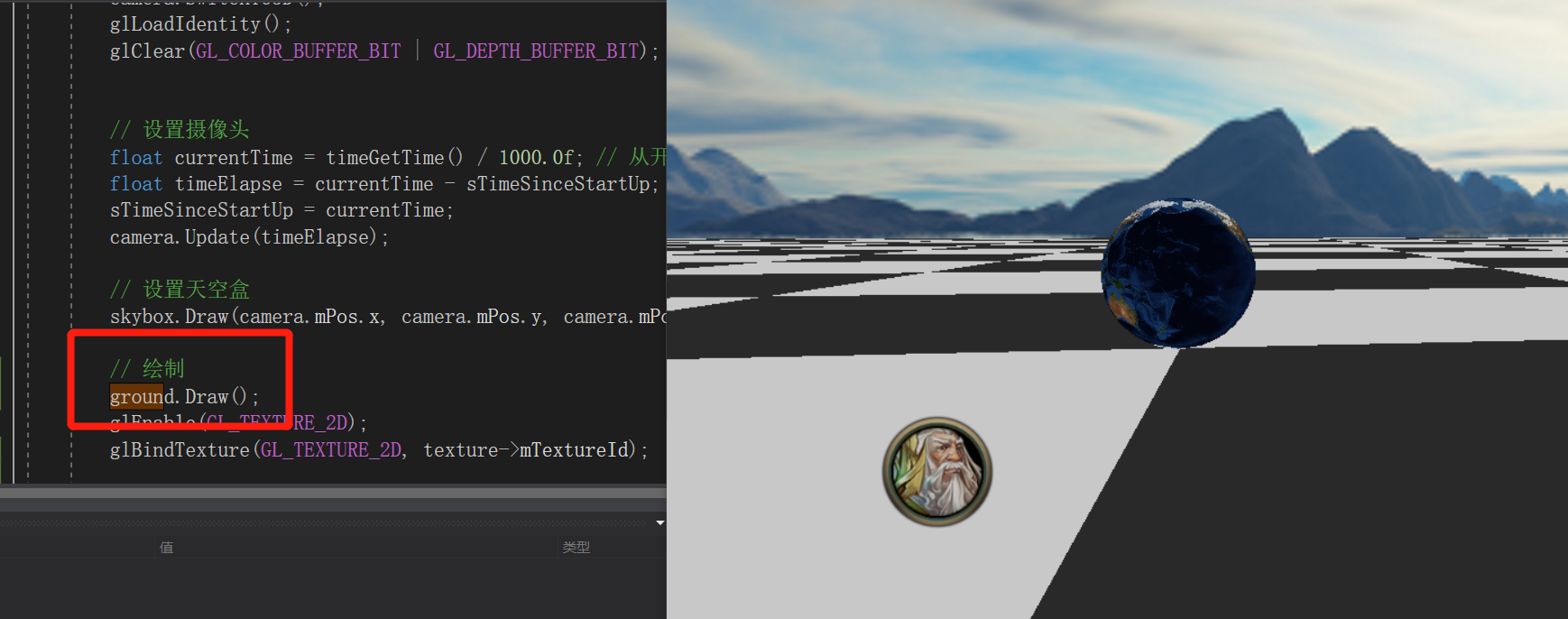 【openGL2021版】创建地板图层_使用opengl绘制一个基本的地面-CSDN博客