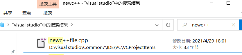 #define _CRT_SECURE_NO_WARNINGS 1问题_# define crt secure no warnings 1 ...