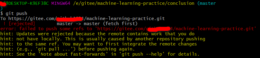 git bush命令管理gitee码云仓库的使用教程_gitbush-CSDN博客
