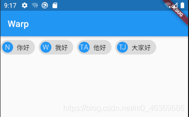 Flutter布局组件之流式布局组件Wrap和Flow_flutter wrap 居中-CSDN博客