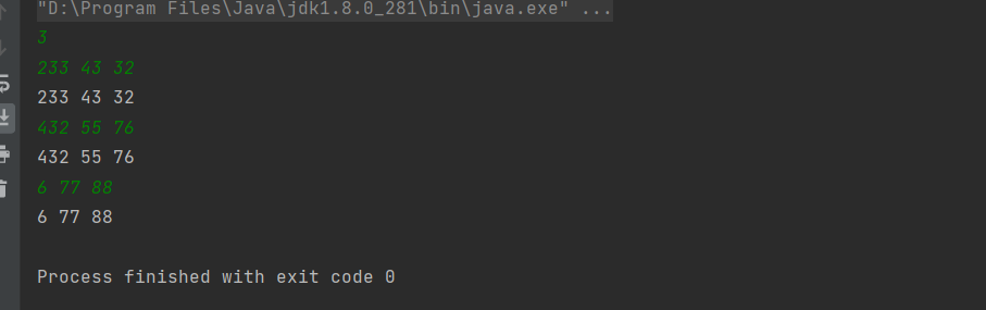 Java控制台如何输入一行、多行？_java 输入n行-CSDN博客