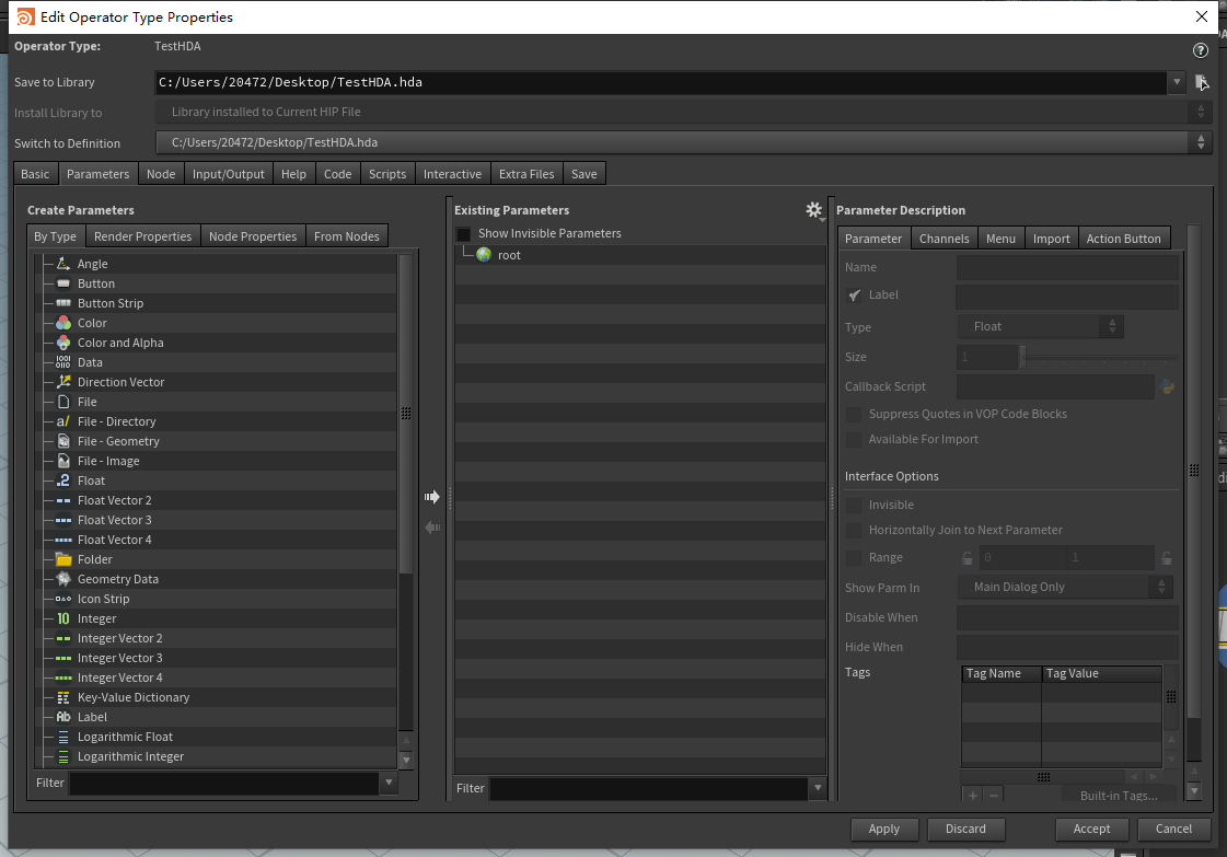 HoudiniEngine HDA和UE4使用入门_hda格式的文件怎么导入ue4-CSDN博客