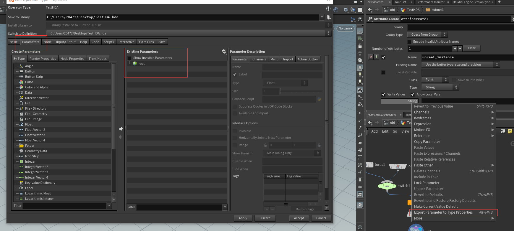 HoudiniEngine HDA和UE4使用入门_hda格式的文件怎么导入ue4-CSDN博客