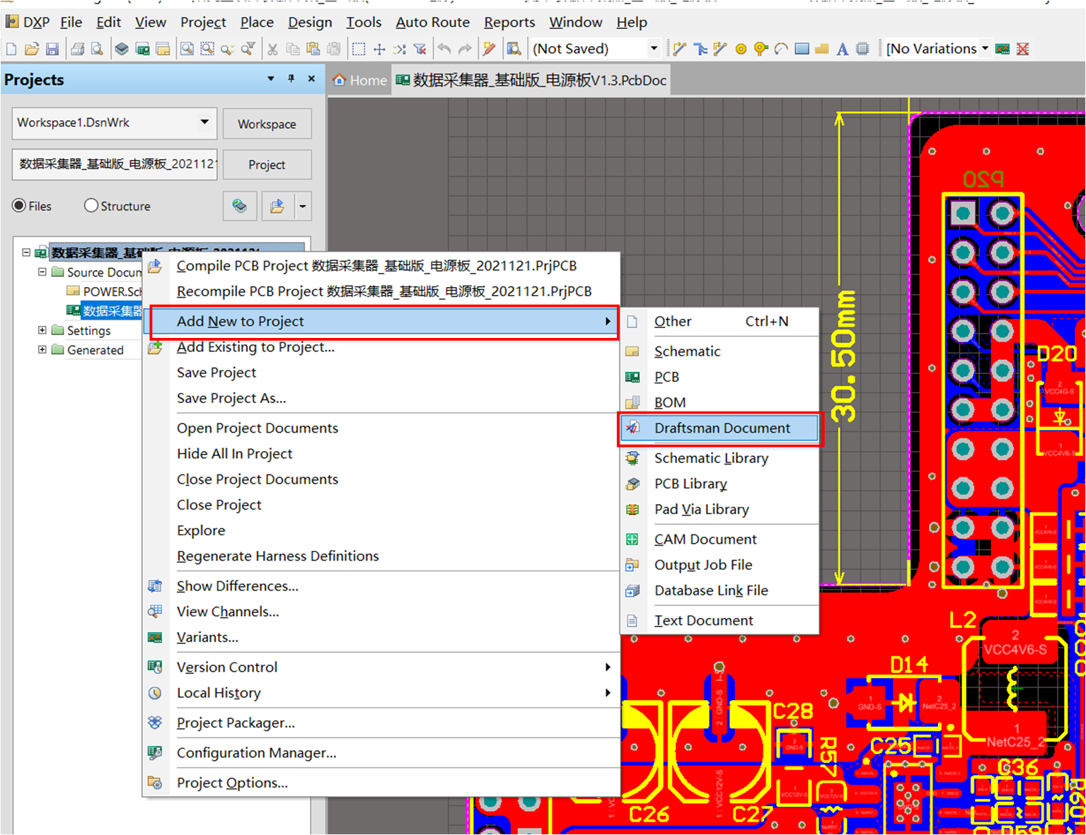 Altium Designer（12）: Draftsman_ad里draftman-CSDN博客