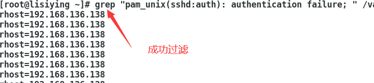 kali使用hydra工具进行ssh、ftp等密码爆破_hydra ftp-CSDN博客