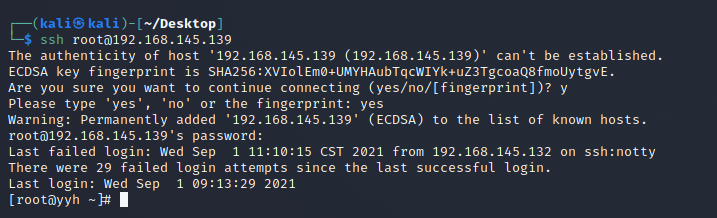 kali使用hydra工具进行ssh、ftp等密码爆破_hydra ftp-CSDN博客