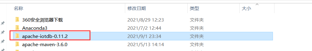 iotdb的常规DML操作-3_iotdb启动和关闭-CSDN博客