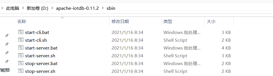 iotdb的常规DML操作-3_iotdb启动和关闭-CSDN博客