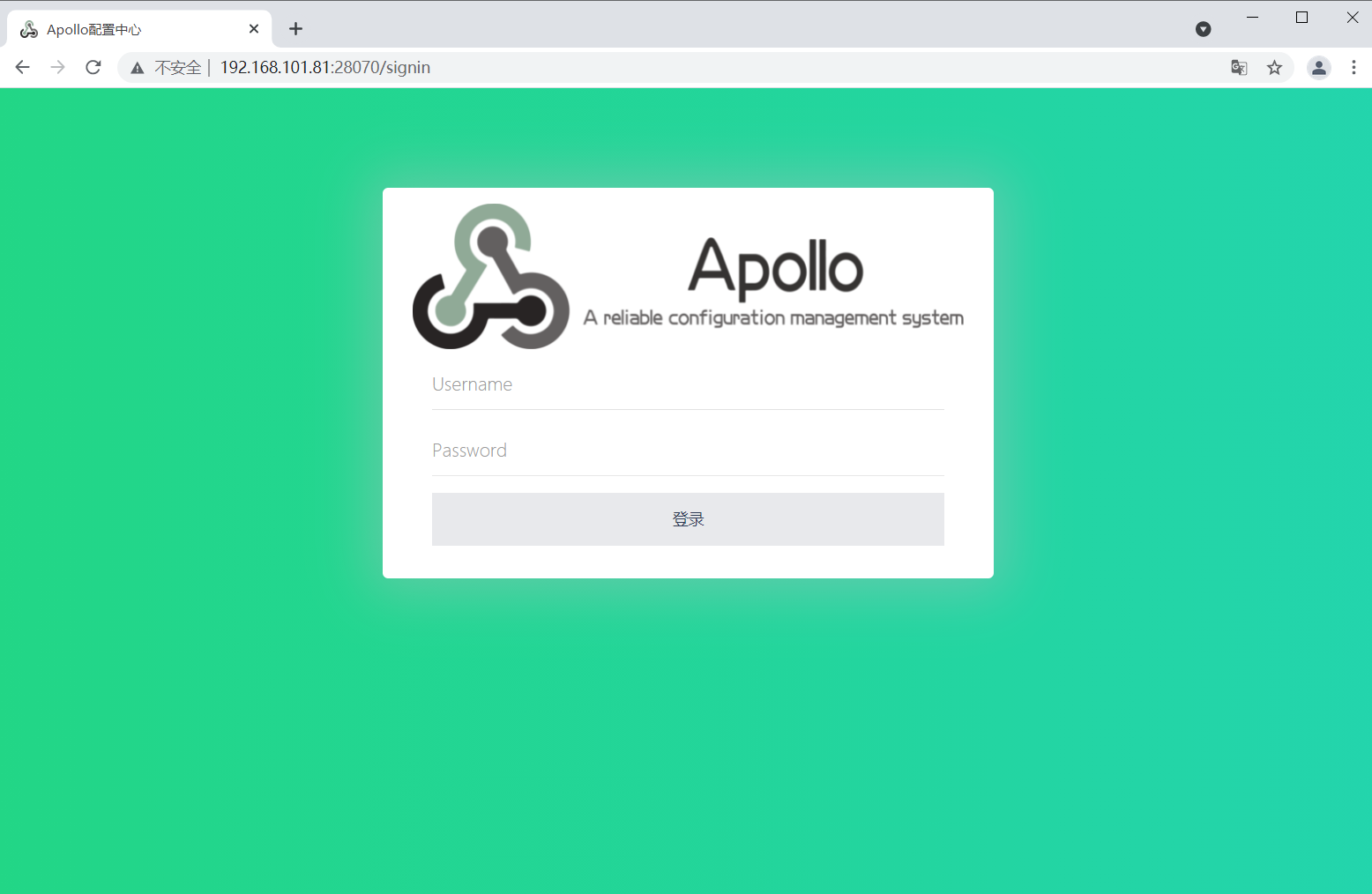 Linux 安装部署 apollo-CSDN博客
