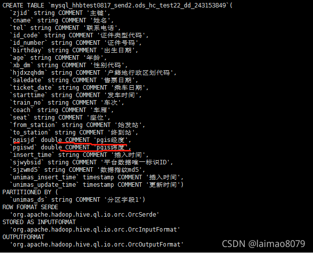 Spark类型转换异常pyspark读取jdbc出现 Error Converting Value To Double Csdn博客