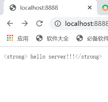 用nodejs实现httpserver服务-CSDN博客