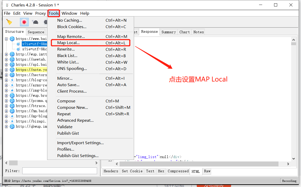 Charles中map local的操作-CSDN博客
